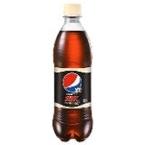 Pepsi Cola - Max Vanilla 600 ml | Bouvard Roadside Munchies